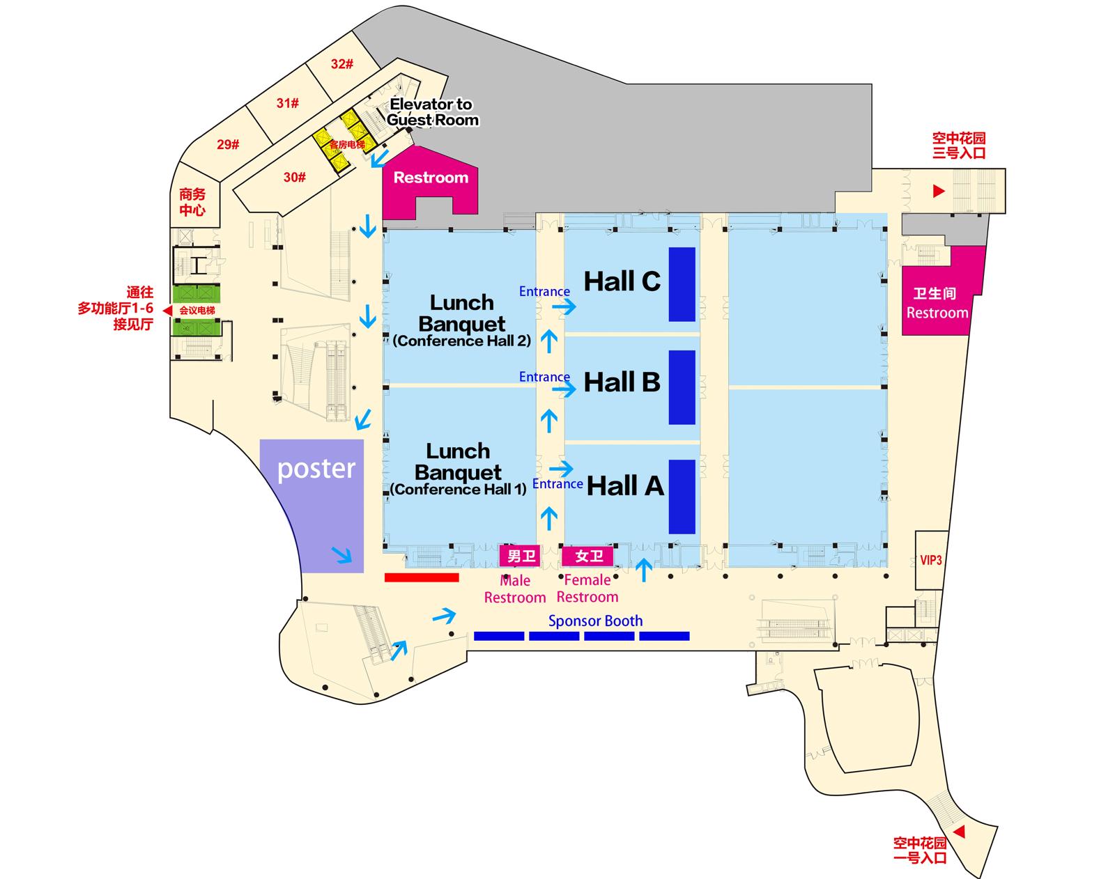 Conference Venue - The 14th International Conference on Heteroatom ...